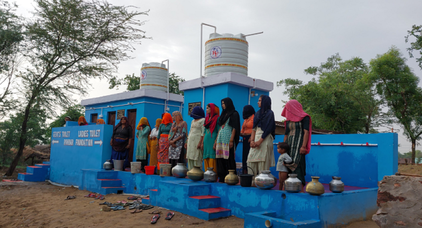 Sanitation and Drinking Water Facility