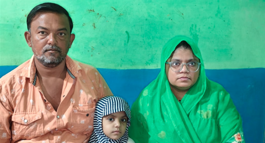Support Baby Anam Aslam Battle against Blood Cancer#